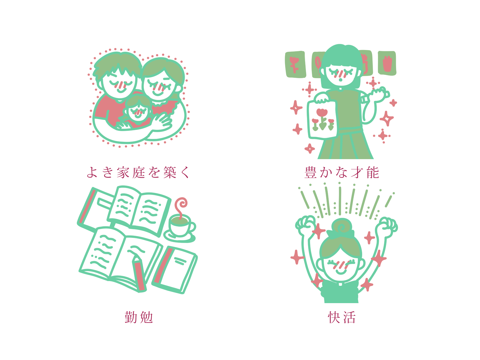 イワレンゲの花言葉｜名前の由来 ｜ 花言葉・誕生花｜HanaPrime（ハナプライム）