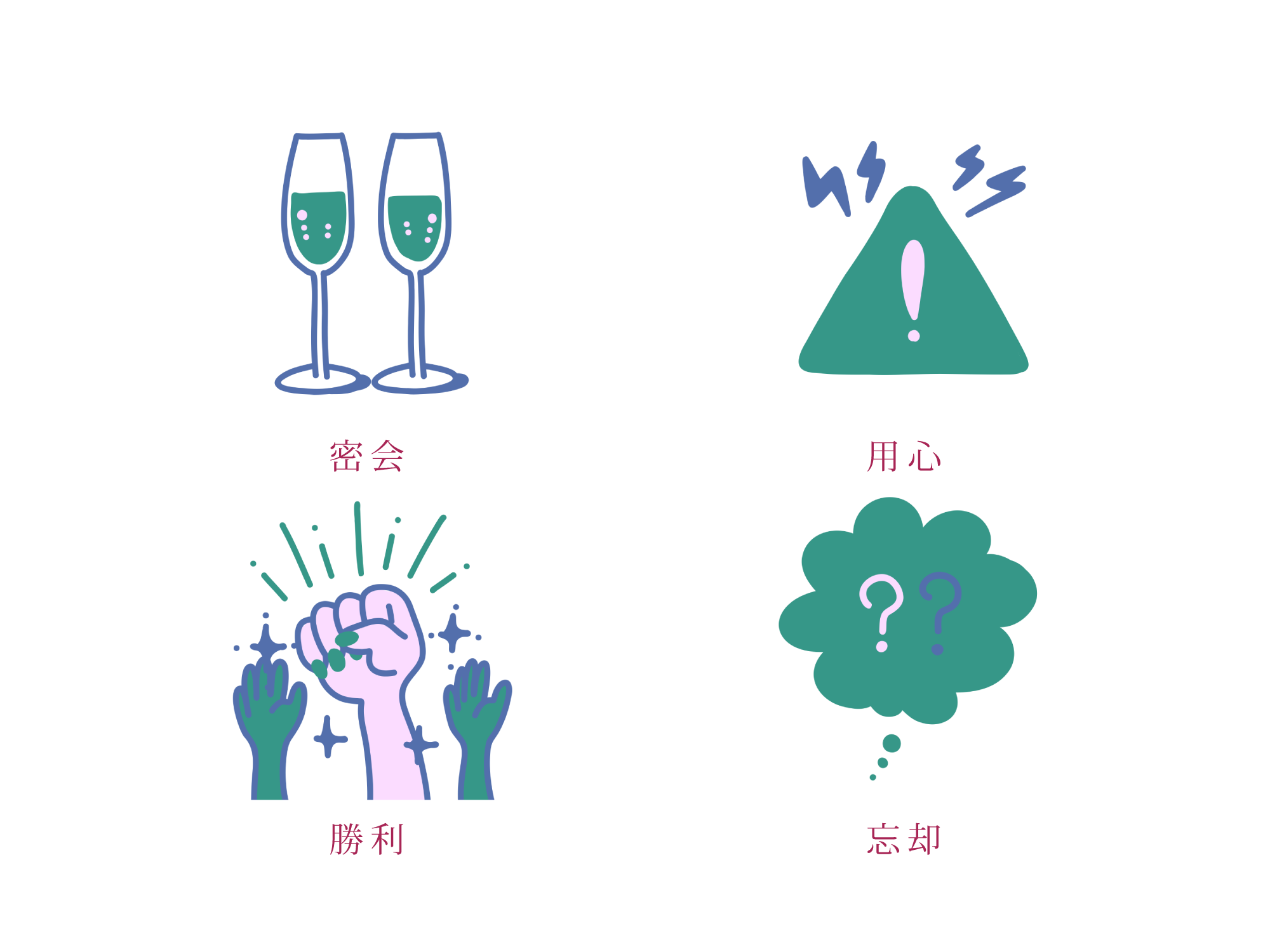 グラジオラスの花言葉｜名前の由来 ｜ 花言葉・誕生花｜HanaPrime（ハナプライム）