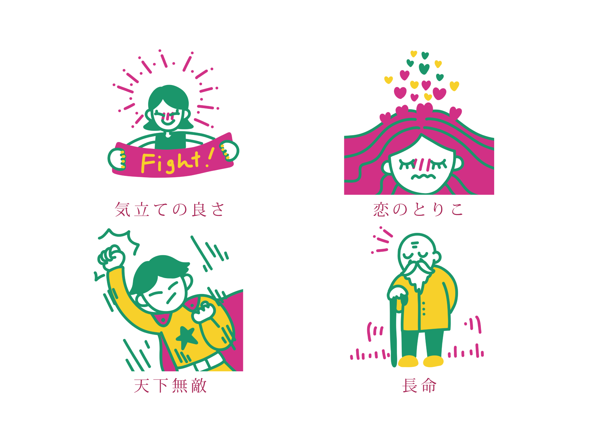 モモ（花桃）の花言葉｜名前の由来 ｜ 花言葉・誕生花｜HanaPrime（ハナプライム）